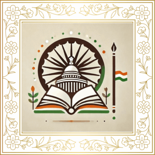 Page 1 - Samvidhan Park